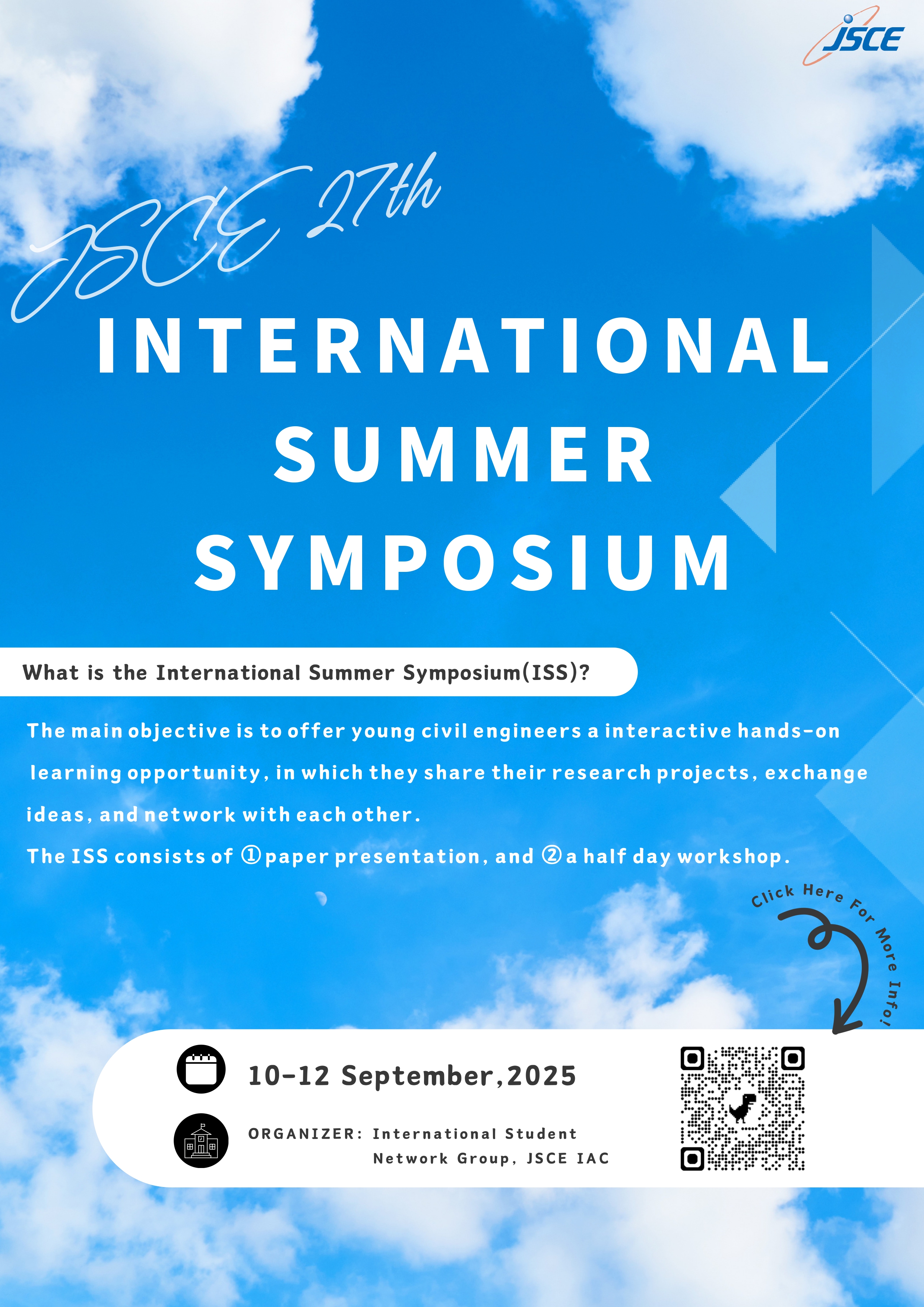 The 27th International Summer Symposium in 2025 | Japan Society of Civil Engineers